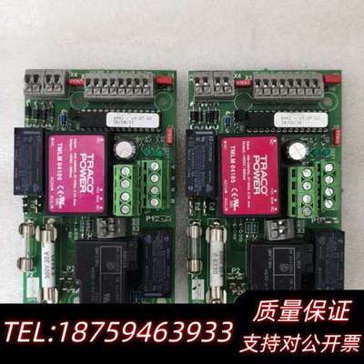 HYTORC凯特克液压泵电路板 9.3液压扳手泵电路板，询价