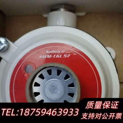 SWM-1KL/57原厂件，可私信噢？.询价