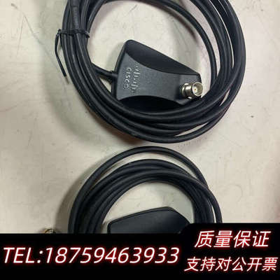 4G天线LTE-ANTM-D用延长天线底座CB-H询价