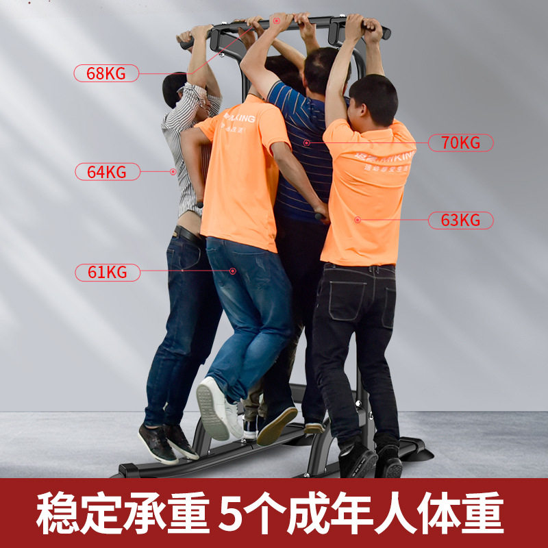 跨境多功能健身器材室内成人单杠儿童拉伸引体向上器家用单双杠架