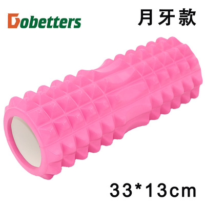 14*33cm新款月牙型浮点瑜伽柱普拉提柱平衡棒泡沫轴厂家