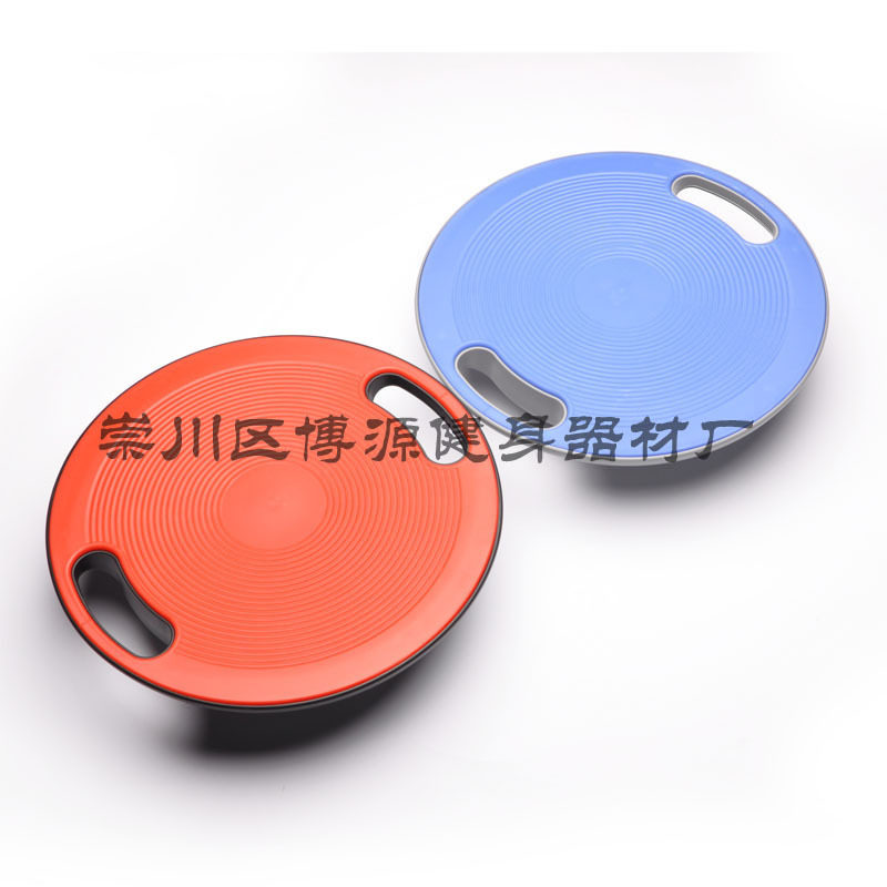 高强度平衡板健身训练踏板平衡盘