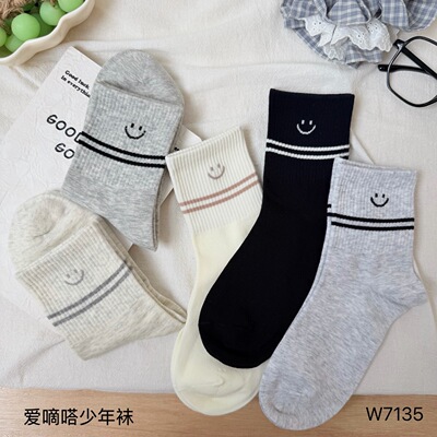 爱嘀嗒青少年袜子秋冬季韩版女中大童学院风黑白灰笑脸运动中筒袜