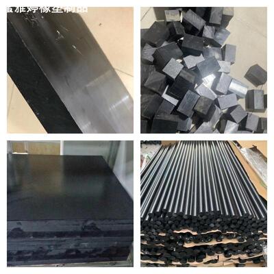 黑色PSU板 聚砜PPSU棒PEI LCP板材质PPO棒加玻纤飓风尼龙