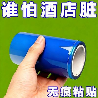 旅行好物!一次性用品旅行酒店隔脏膜点断式隔离膜防水马桶垫