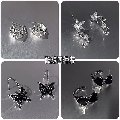 yyds 冷淡风金属褶皱耳环小众设计感高级耳钉女款个性耳饰ins简约