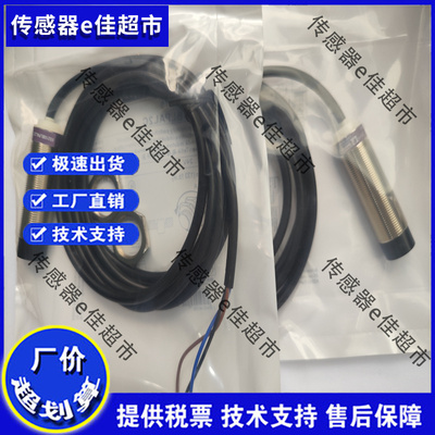 全新高品质XS218BLNAL2 XS218BLPAL2 XS218BLPBL2 XS218BLPBL2C