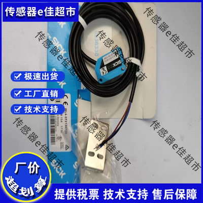 现货 WL100-2N4439 WL100-2P4429/2P3429/2N3439 WL100-2P4239S09