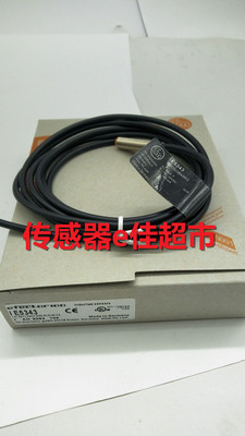 全新 IE5343 IE5330 IE5336 IE5072 IE5222 IE5429 接近开关