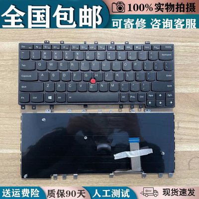 联想YOGAS1S240YOGA12键盘