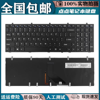 适用于全新雷神G150T G150TC G150TH G150TB G170SG G170S键盘