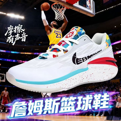 詹姆斯12代篮球鞋中国行盘古萌神curry12代实战运动鞋男耐磨战靴