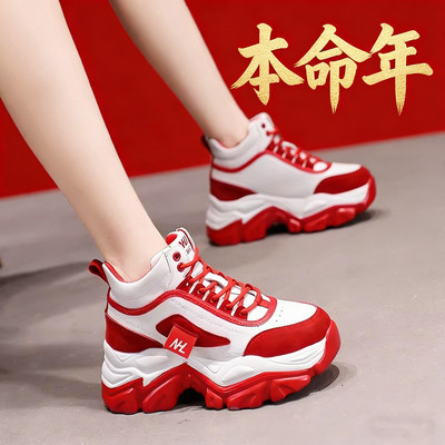 7cm内增高厚底本命年红色老爹鞋