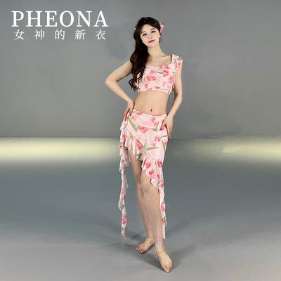 PHEONA肚皮舞原创设计