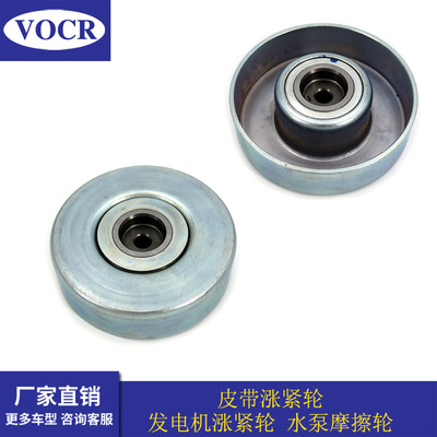 16603-38030 适用于雷克萨斯GS460 汽车发动机附件惰轮皮带张紧轮