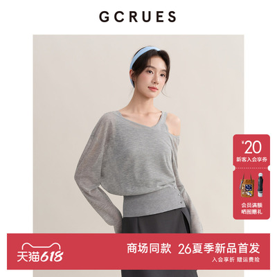 GCRUES夏季慵懒松弛感斜肩上衣