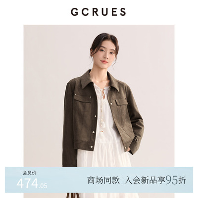 GCRUES复古麂皮绒短款外套女夹克