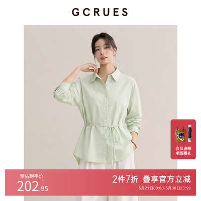 GCRUES法式收腰衬衫女秋季
