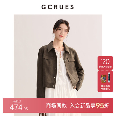 GCRUES复古麂皮绒短款外套女夹克