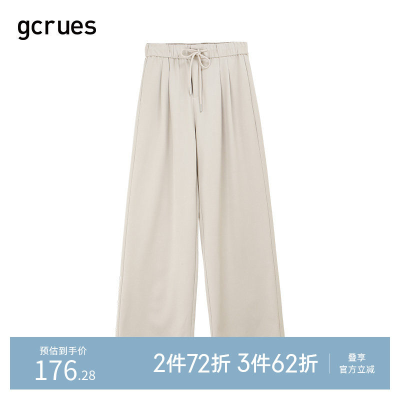 GCRUES2026年秋季裤子大码女胖mm宽松阔腿裤直筒休闲裤女春秋显瘦