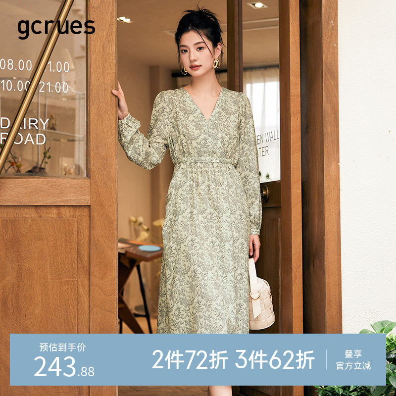 GCRUES法式简约v领碎花连衣裙女中长款收腰显瘦气质裙子
