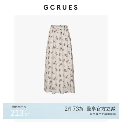 GCRUES复古碎花半身裙女秋季伞裙