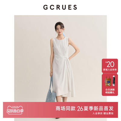 GCRUES不规则裙摆无袖连衣裙夏季