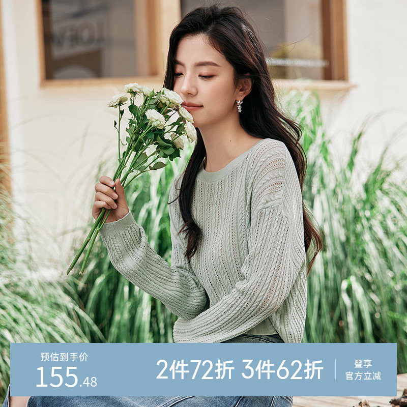 GCRUES短款宽松软糯针织衫女2026新款设计感套头毛衣设计感上衣女