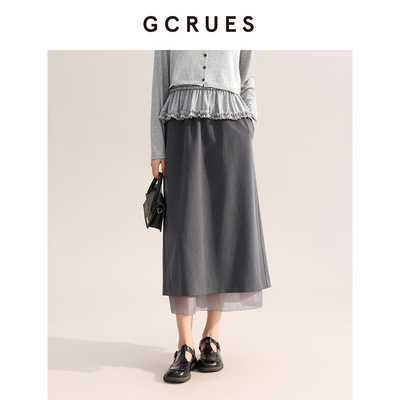 GCRUES网纱拼接灰色半身裙女春