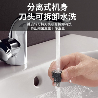 供应Alecoy四合一套装电动鼻毛修剪器剃须刀修多功能鬓发剃须