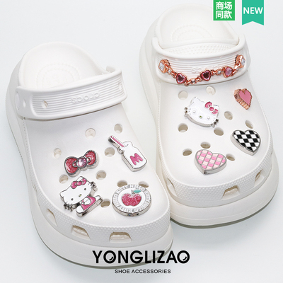 卡骆驰crocs洞洞鞋金属鞋花