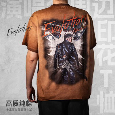 Evolution演唱会周边T恤吸汗透气