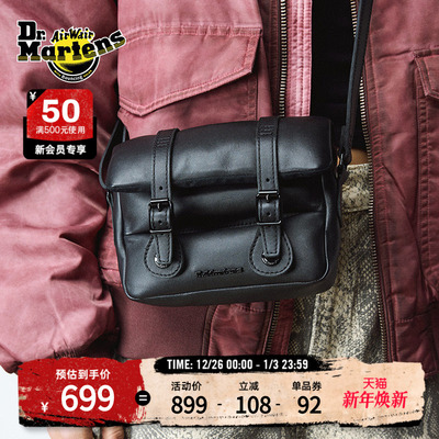 Dr.Martens马丁博士7