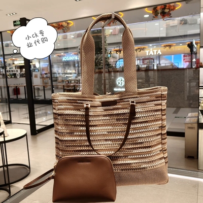 CHARLES&KEITH26夏季新款CK2-30681289编织大容量手提单肩子母包