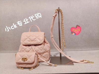 CHARLES&KEITH 25新款CK2-60151400大容量双肩包单肩包子母包女包