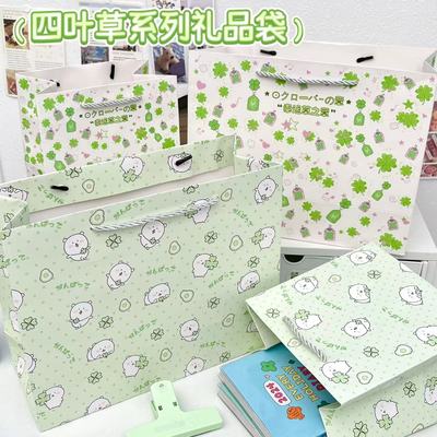 幸运四叶草系列礼品袋ins风高颜值生日送礼加厚大容量精美手提袋