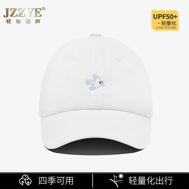 2026新款棒球帽女刺绣时尚百搭大帽簷防晒深顶大头围显脸小鸭舌帽