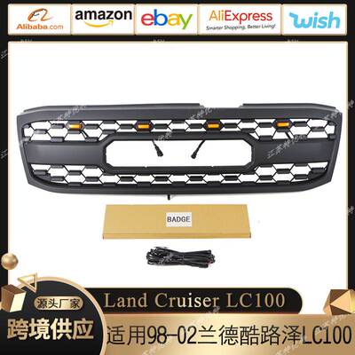 适用于98-02FJ100兰德酷路泽LAND CRUSIER LC100 GRILLE 中网格栅