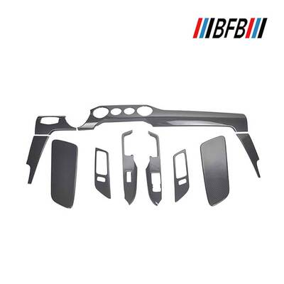 适用福特野马GT350 GT550干碳纤维中控仪表台罩内拉手框装饰内饰