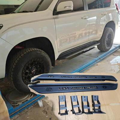 适用10-23年丰田霸道prado普拉多LC150脚踏板三管大梁竞技侧踏板