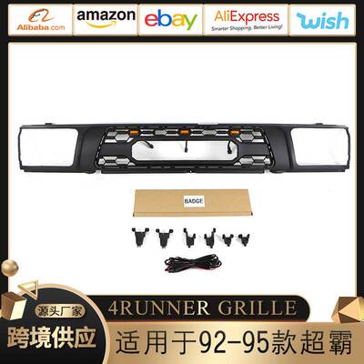 适用于1992-1995款丰田HILUX SURF 92-95超霸中网4RUNNER GRILLE