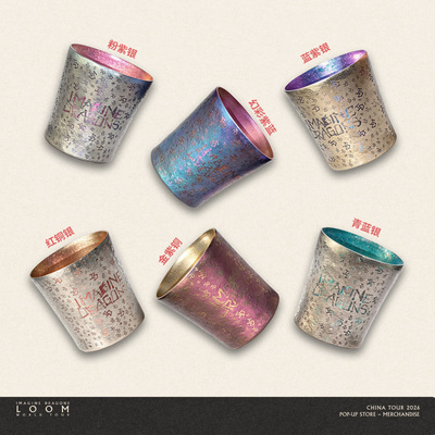 【梦龙乐队官方周边】ID BONES纯钛杯