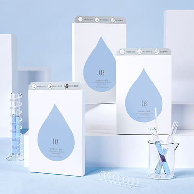 补水弹滑10分钟解渴肌肤3盒蓝膜