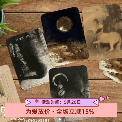 多尔神谕卡Oracled'OR
