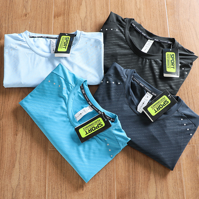 斜纹提花男夏季圆领休闲短袖T恤