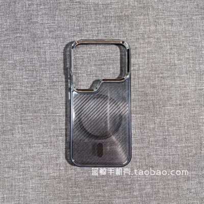 网孔镂空蜂窝散热苹果18promax手机壳iphone17凌镜钛合金16e冰温15plus磁吸14/13硬壳简约钛黑色高级感男女款