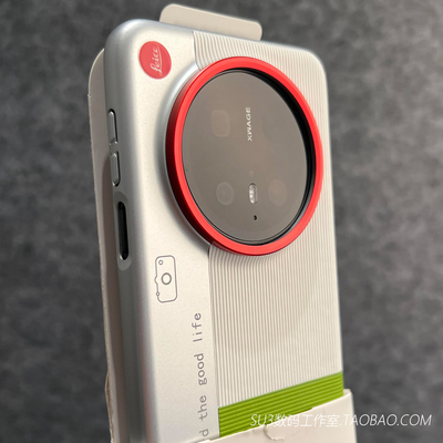 撞色丹红镜头加高秒变相机FindX8Ultra适用oppoFindX8手机壳FindX8s+高级感草绿色撞色拼接条纹防摔硬壳素皮