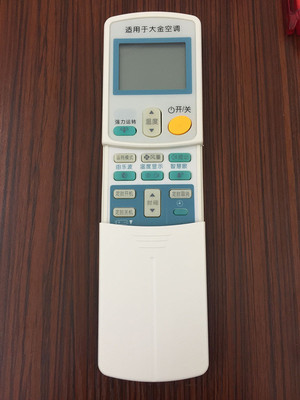送电池 大金空调遥控器ARC433A15通 433A24 433A55 433A73 433A82