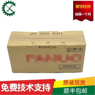 议价A06B-0235-B2020100 FANUC电机马达正品 议