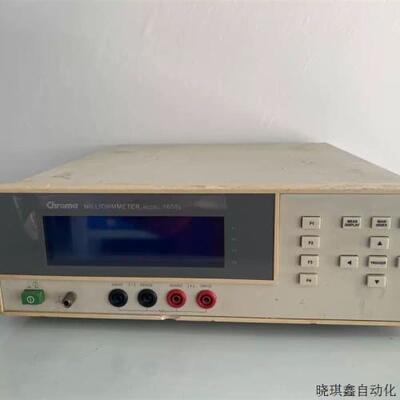 议价PLCH2U-3232MT-XP